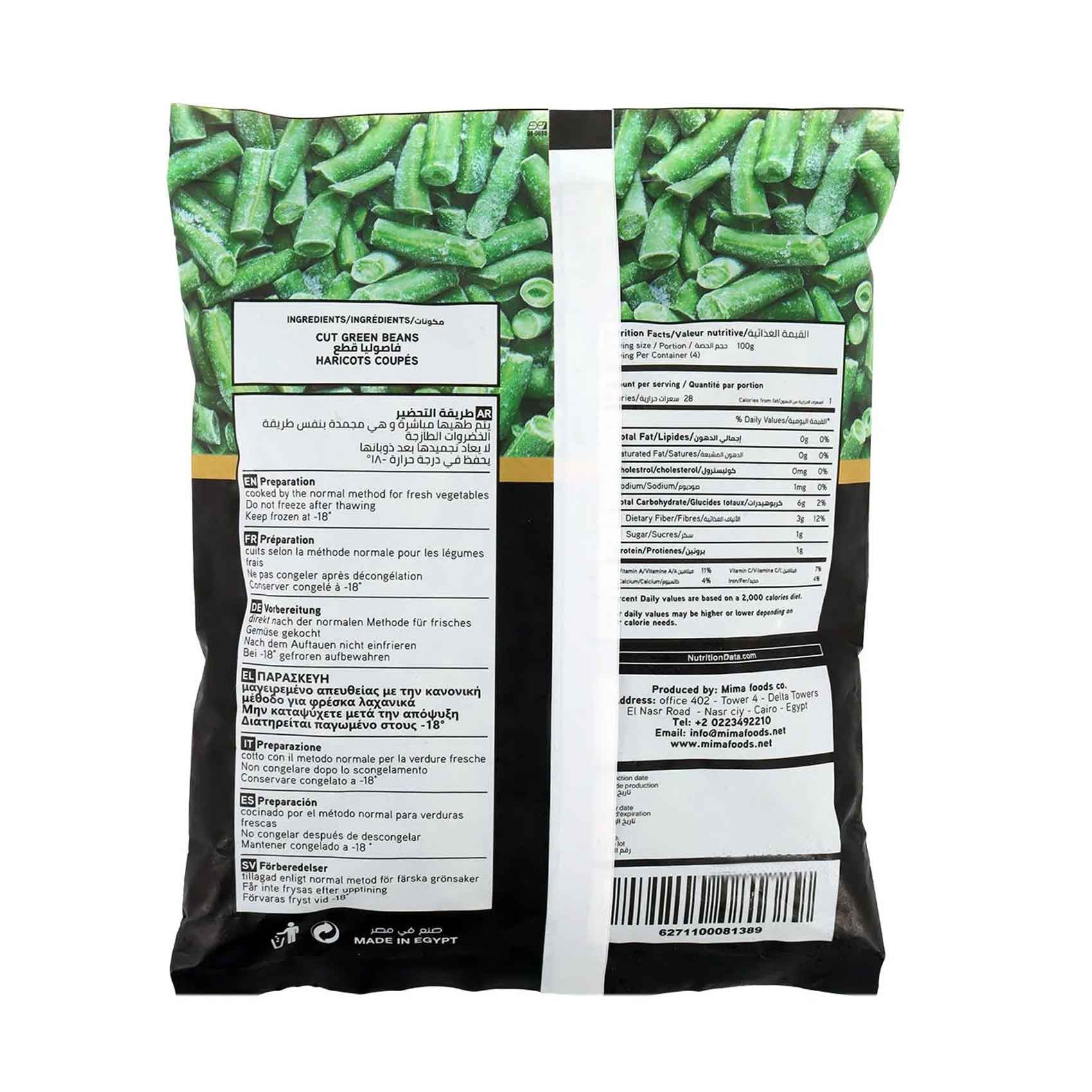 Bean Chéile Mata Fras