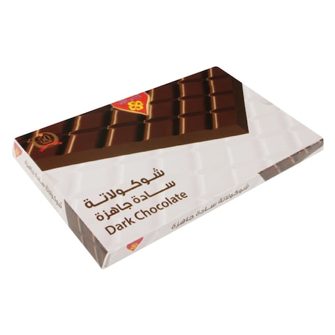 Al Seedawi Compound Dark Chocolate 500g price in Kuwait | Carrefour ...