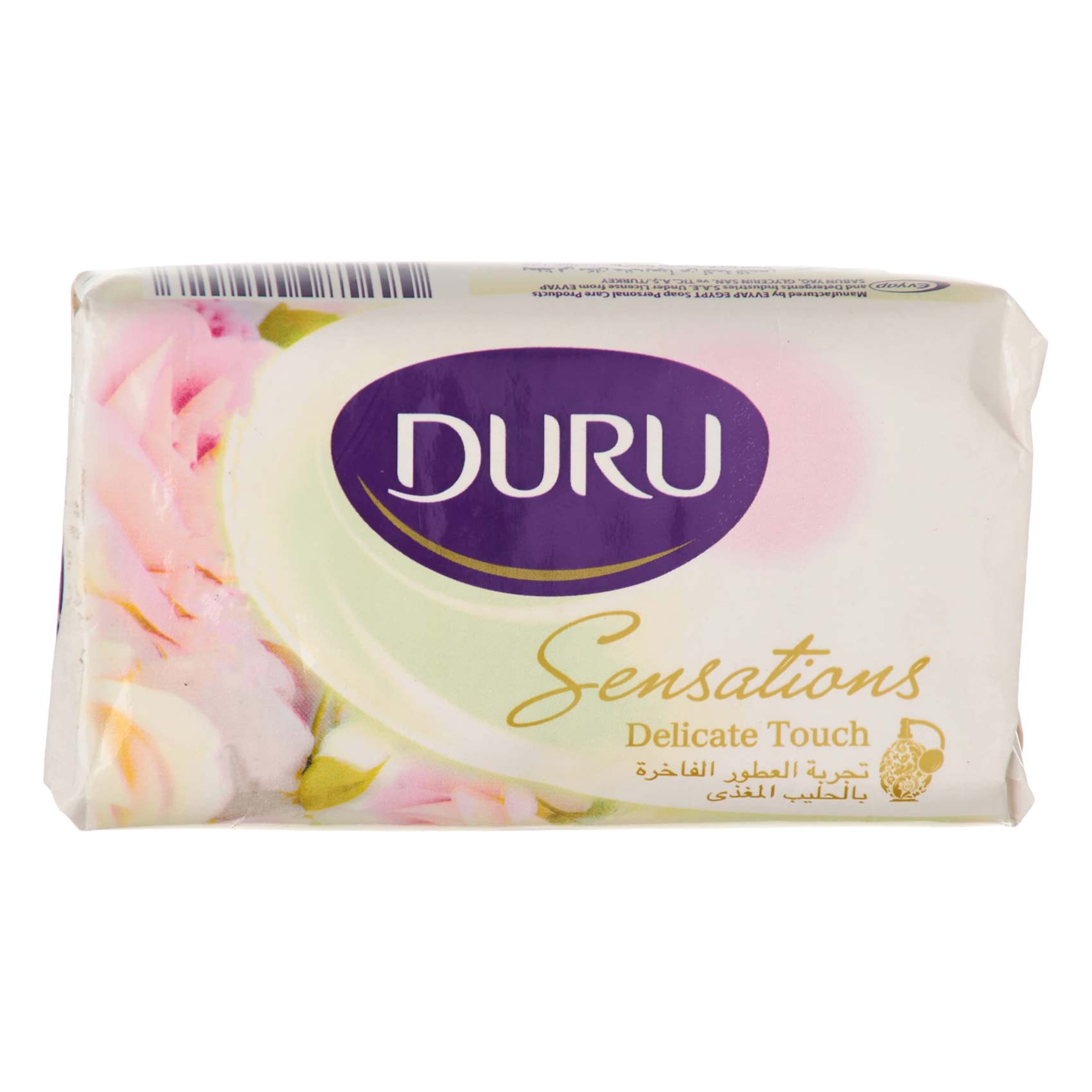 Buy Duru Soap Delicate Touch 120G Online | Carrefour Kenya