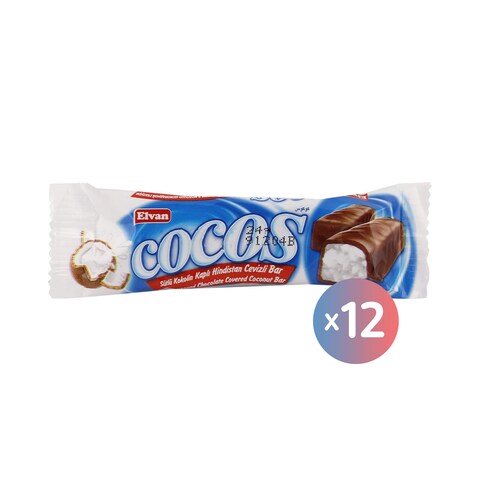 Buy Coco's Milk Chocolate with Coconut - 12 Pieces Online | Carrefour Egypt