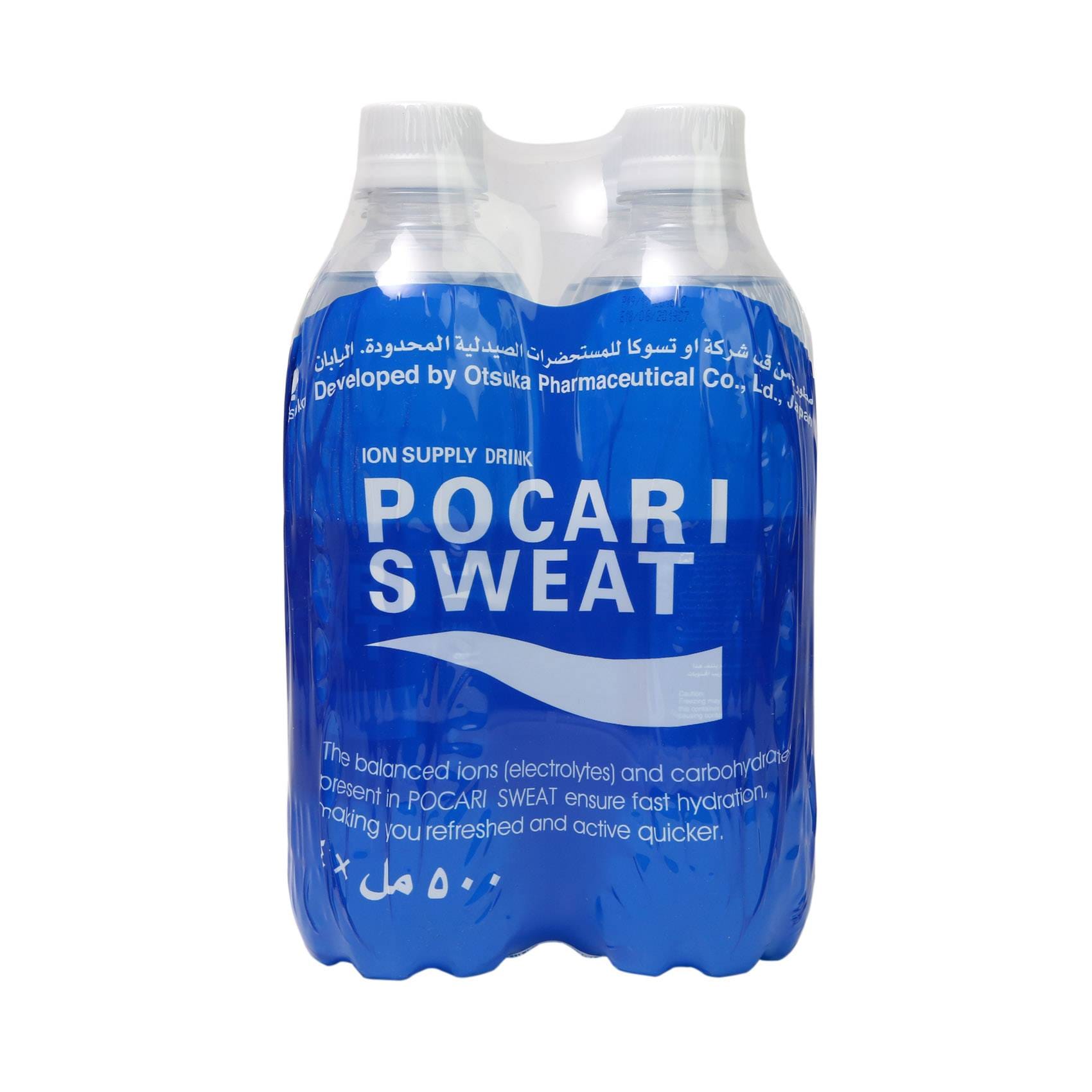 Pocari Sweat Ingredients Otsuka Pocari Sweat Ion Supply Drink (Korean)