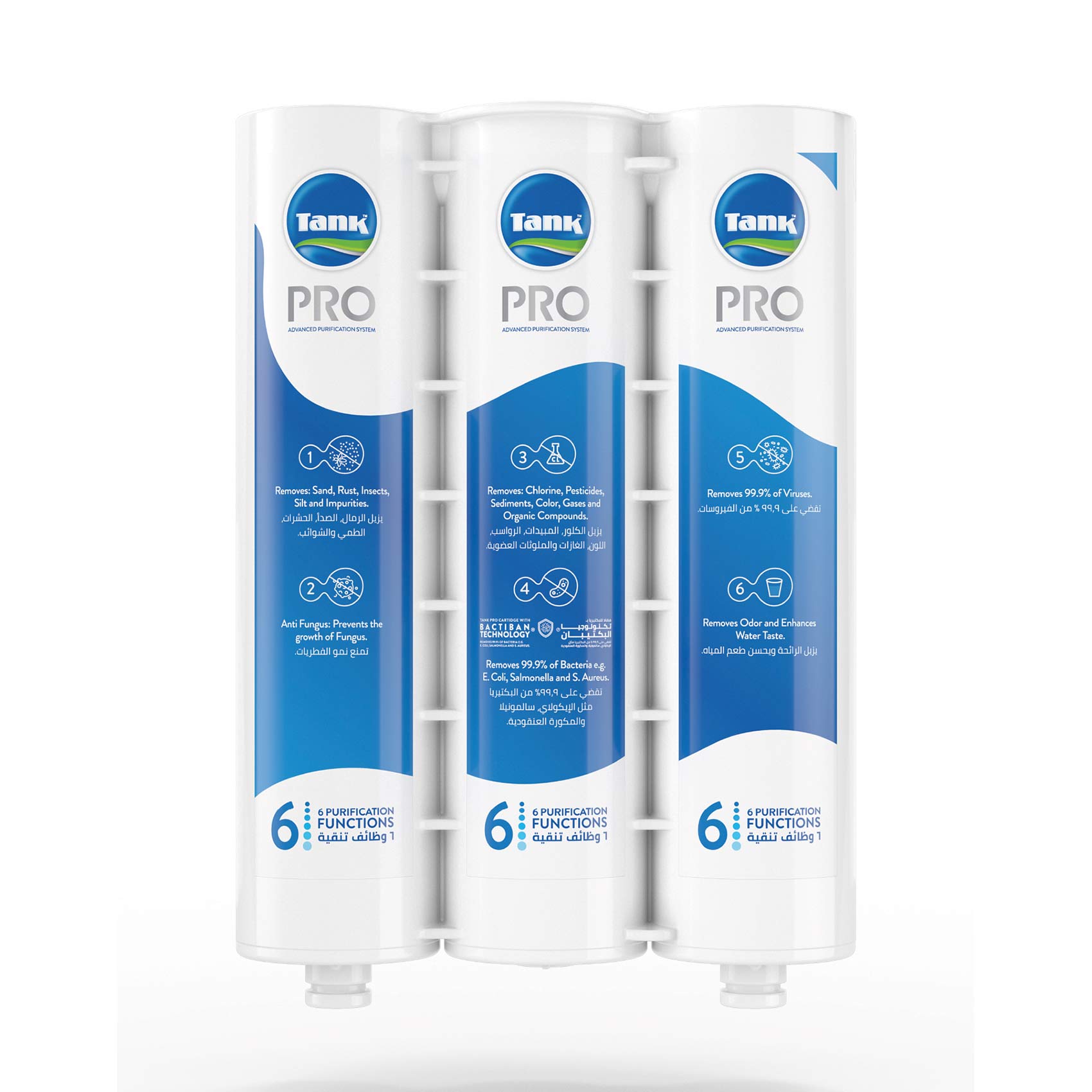 Buy Tank Pro Cartridge - 6 Built-in Purification Functions Online ...