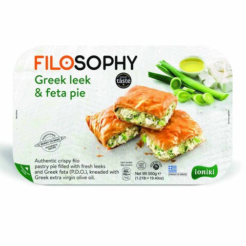 Buy FILOSOPHY GREEK LEEK&FETA PIE 550G Online | Carrefour Kenya