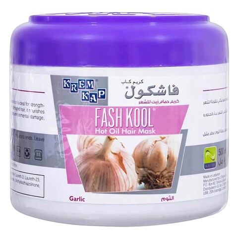 Fashkool Garlic Hot Oil Hair Mask - 500ml price in Kuwait | Carrefour ...