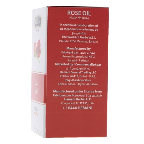 Buy Hemani Rose Oil 30Ml Online | Carrefour Kenya