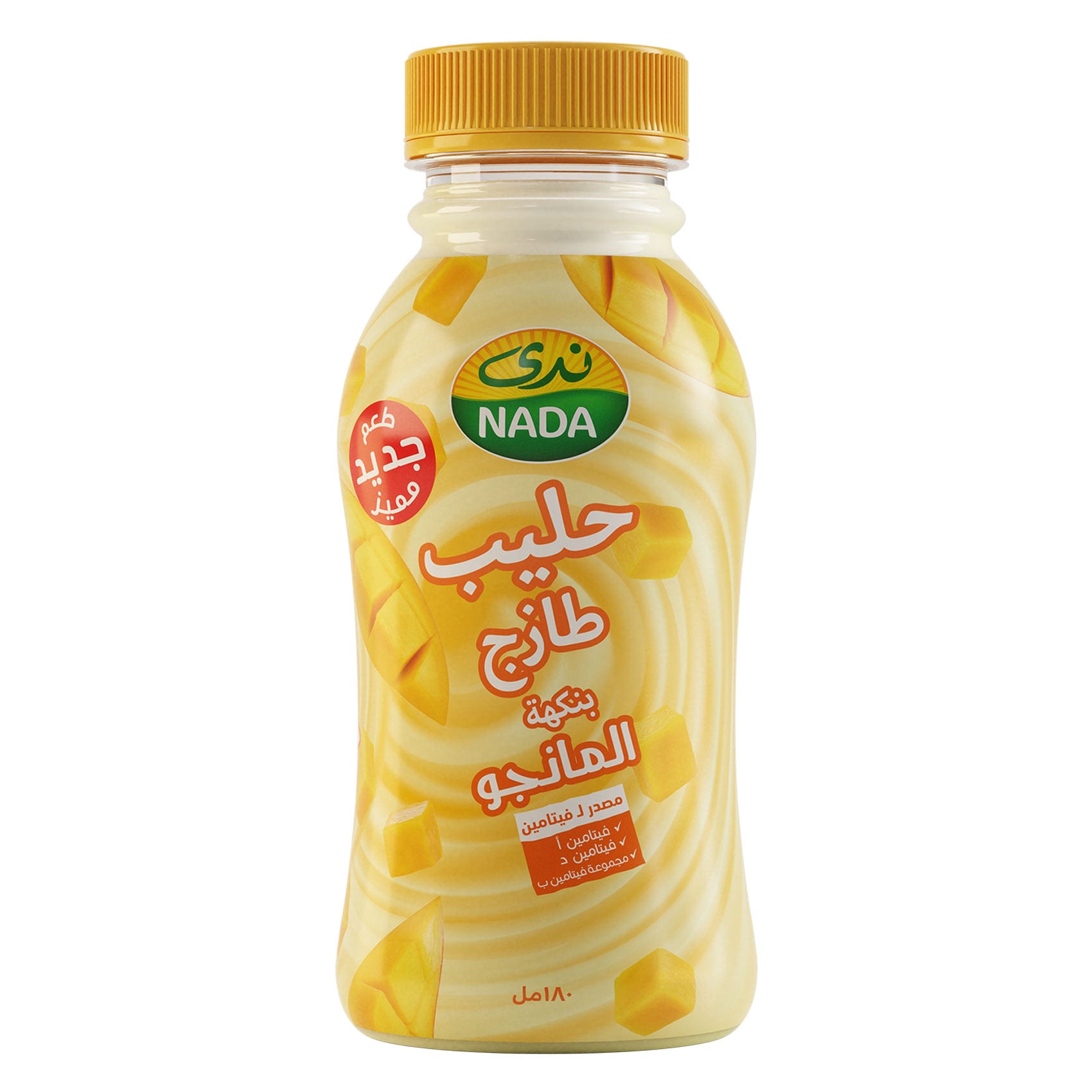 Buy Nada Mango Milk 180ml Online | Carrefour KSA