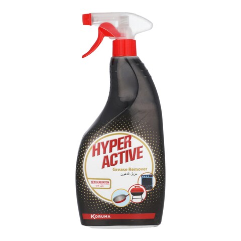 Buy Hyper Active Grease Remover Koruma 1 lt Online | Carrefour Pakistan