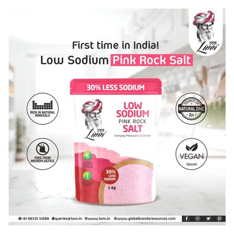 Buy Lunn Low Sodium Rock Pink Salt 1Kg Online | Carrefour Kenya