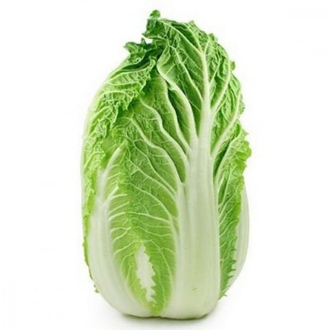 Buy Long Cabbage 1 kg Online | Carrefour Pakistan