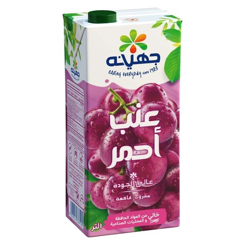 Buy Juhayna Classic Red Grapes Juice - 1 Liter - 12 Pieces Online ...