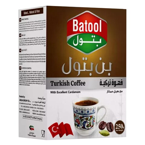 Batool Cardamom Turkish Coffee 250g price in Kuwait | Carrefour Kuwait ...