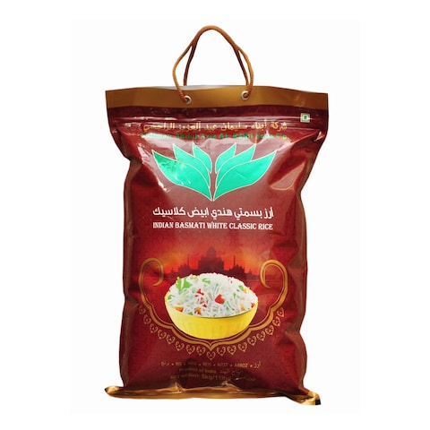 Buy Alrajhi White Basmati Classic Rice 5kg Online | Carrefour KSA