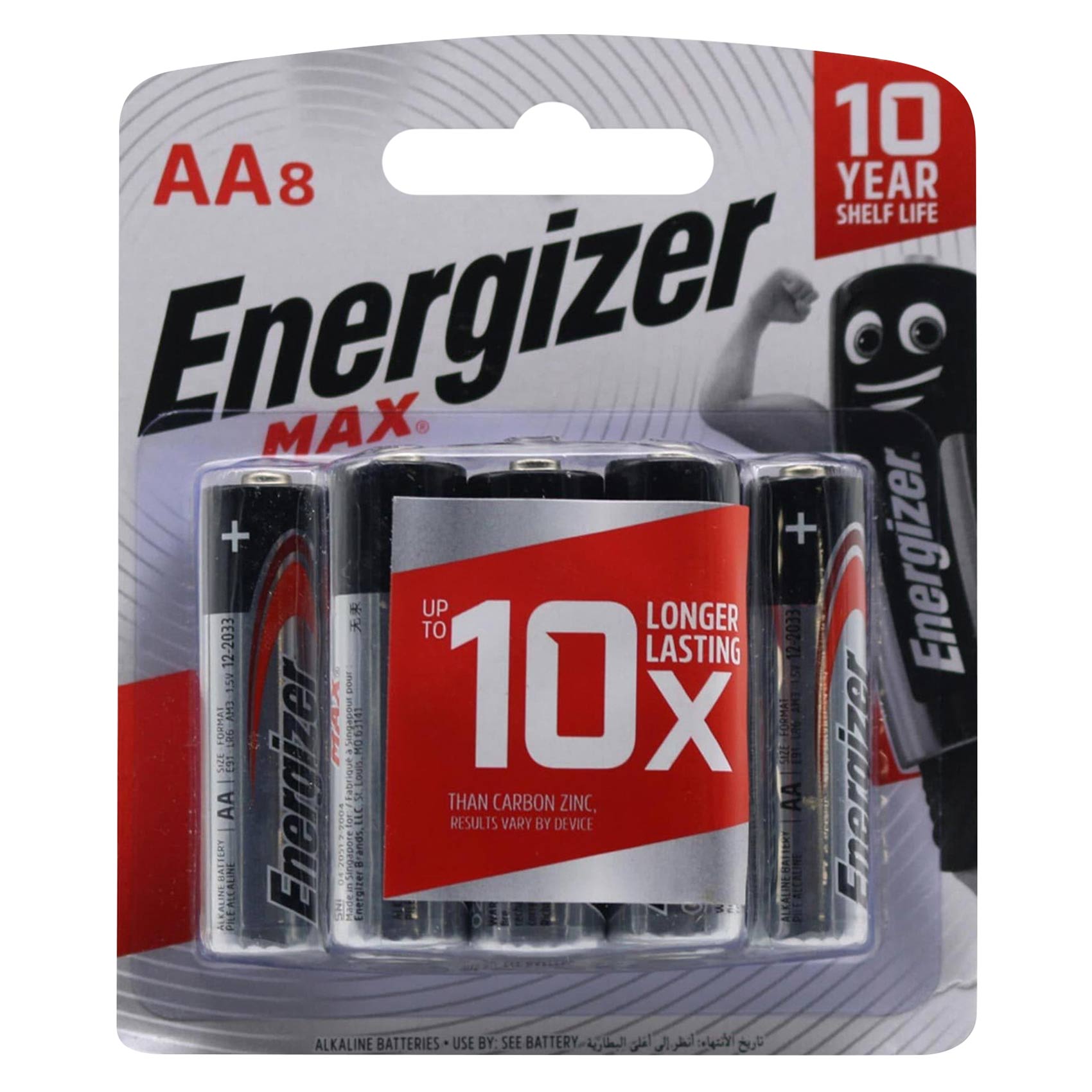 Buy Energizer Batteries AA 8Pc Online | Carrefour Kenya