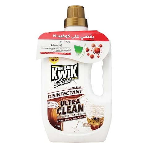 KWIK SHINE DISINFECTANT ULTRA CLEAN BOKHOUR 1.5L price in Kuwait ...
