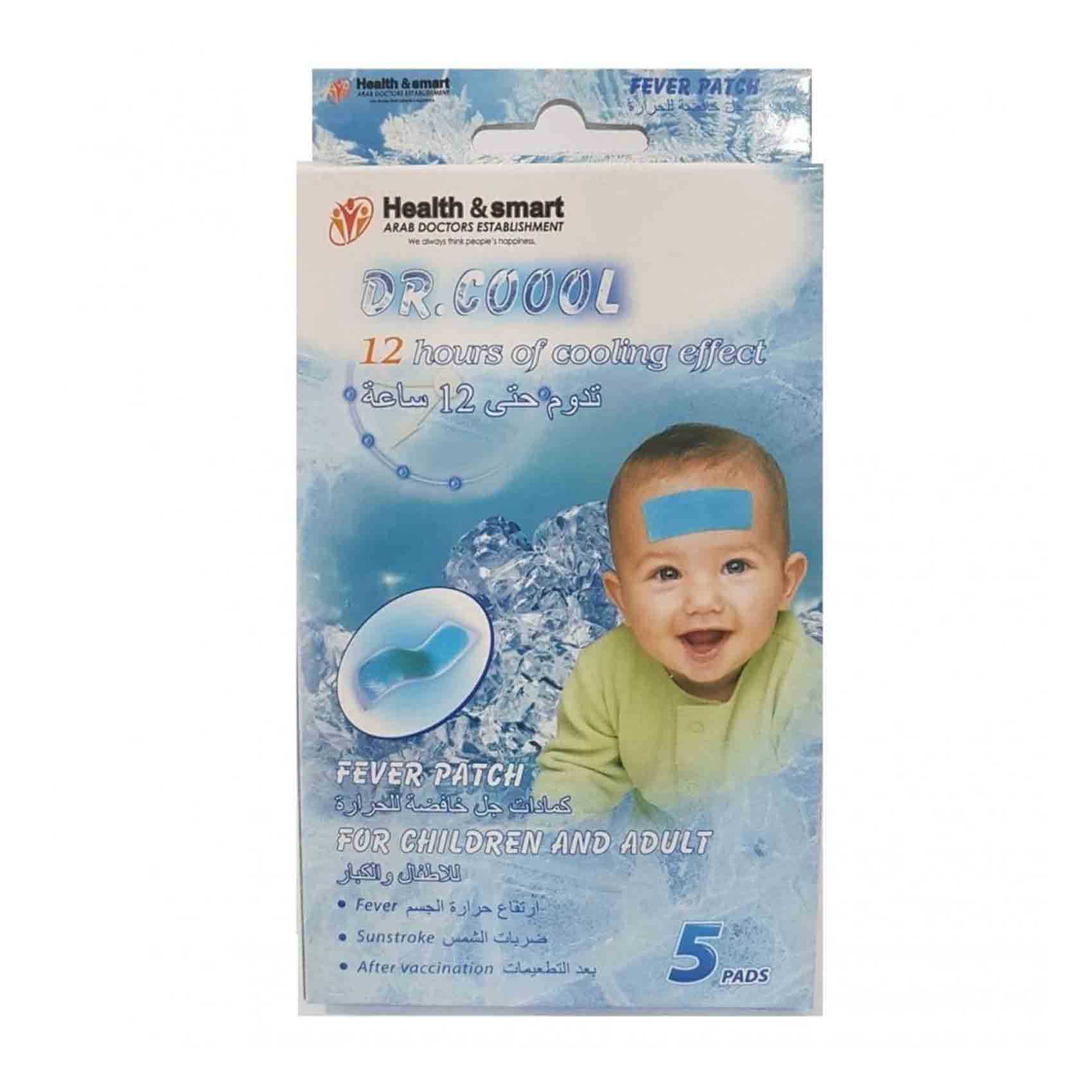 Buy Dr.Cool Fever Patch 5 Pads Online | Carrefour KSA