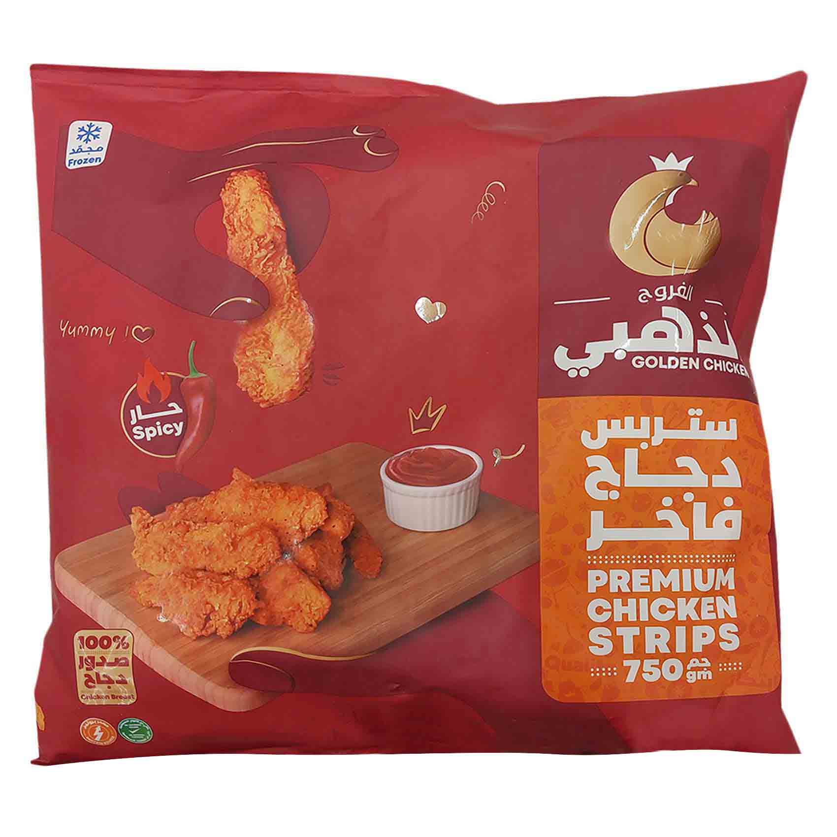 Buy Golden Chicken Frozen Chicken Strips Spicy 750g Online | Carrefour KSA