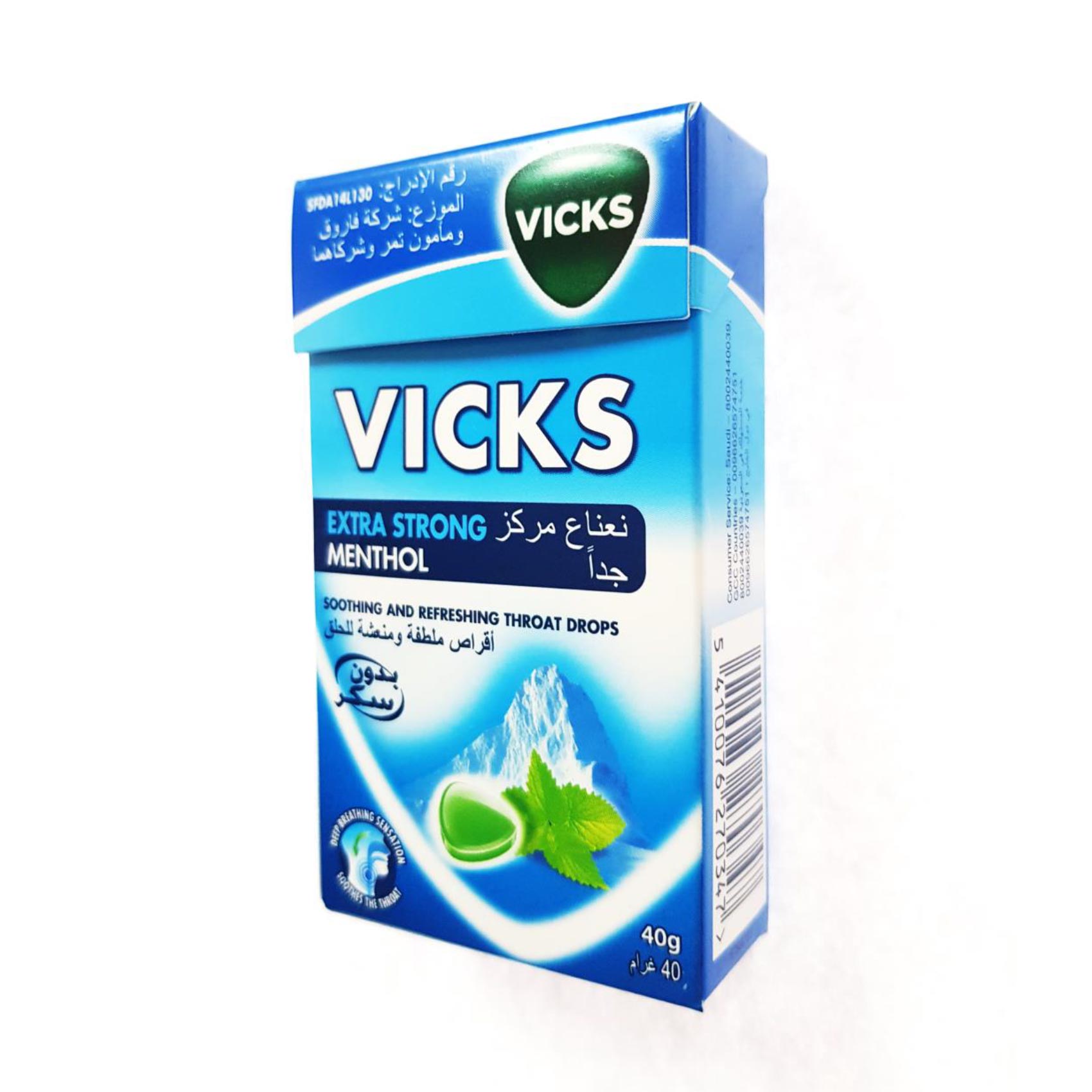 Buy Vicks extra strong menthol 40 g Online | Carrefour KSA