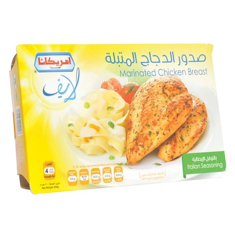 Americana Quality Italian Seasoning Marinated Chicken Breasts 500g ...