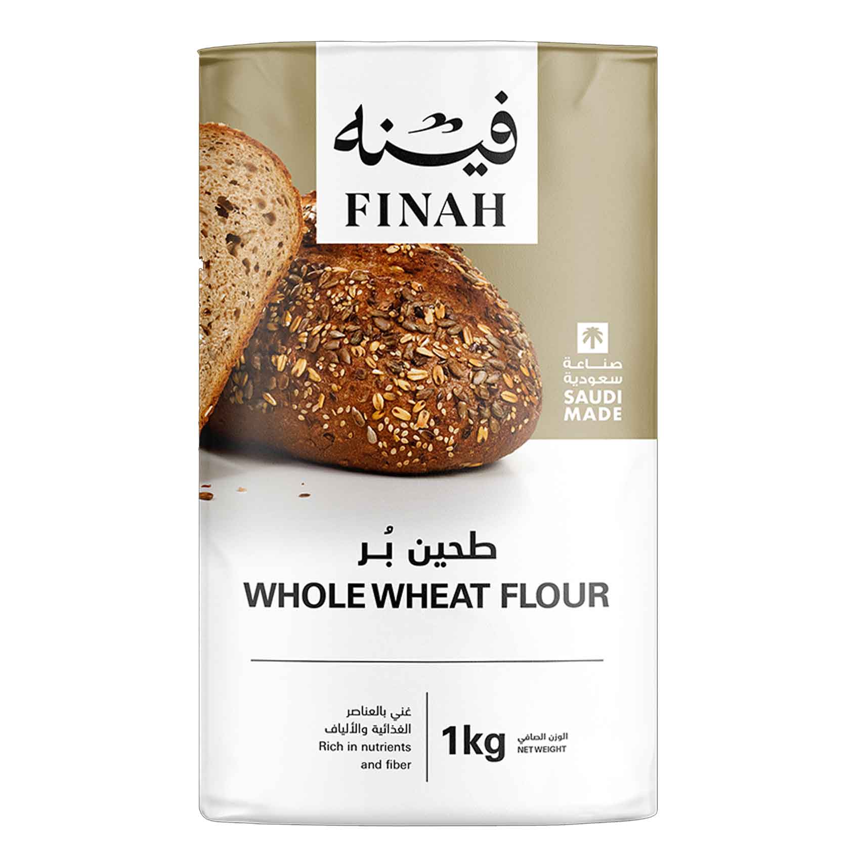 Buy Finah Whole Wheat Flour 1kg Online | Carrefour KSA