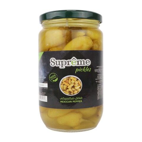Buy Supreme Mexican Pepper - 720 gram Online | Carrefour Egypt