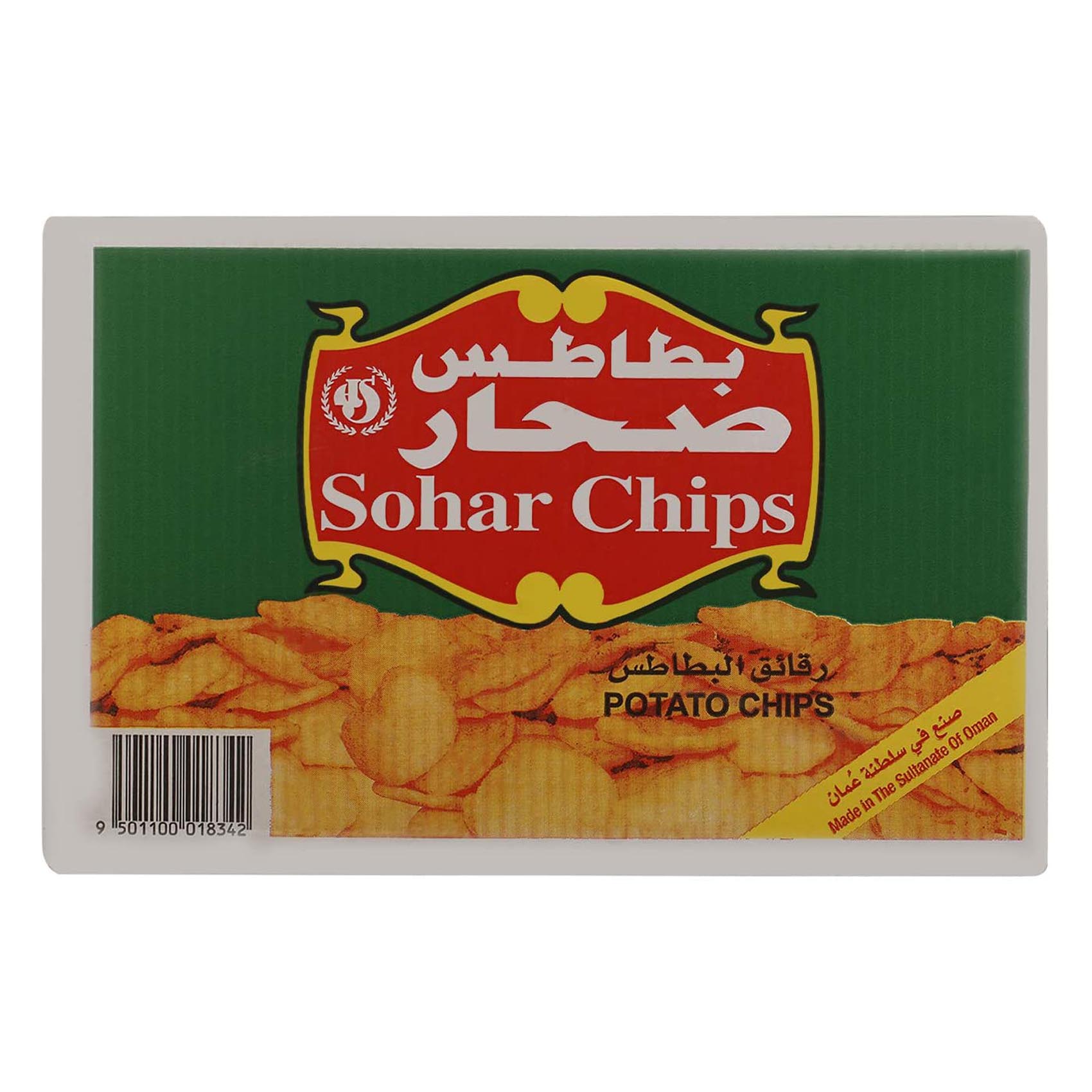 Buy Sohar Chips Potato Chips 15g Pack of 50 Online | Carrefour UAE