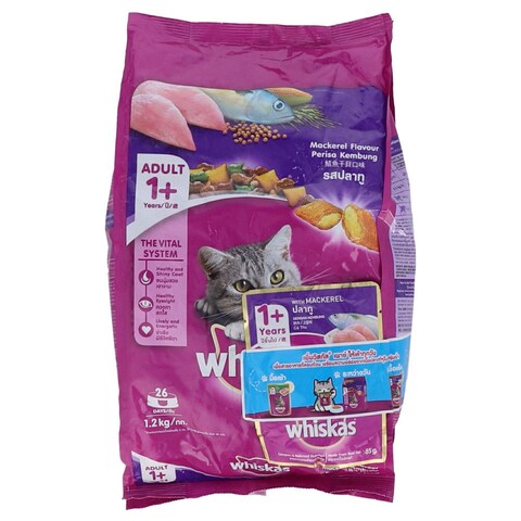 Buy Whiskas Mackerel Flavor Adult 1+ Cat Food 1.2 Kg Online | Carrefour ...