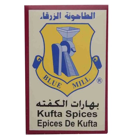 Blue Mill Kofta Spices 160 Gram Online | Carrefour Jordan