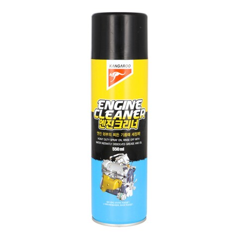 Buy Kangaroo Engine Cleaner 550 ml Online | Carrefour Pakistan