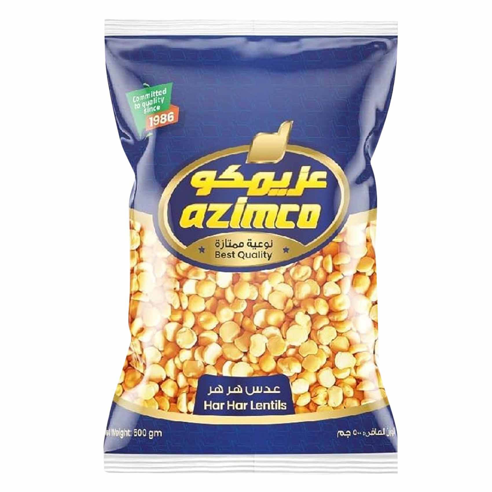 Buy Azimco Har Har Dal Premium 500g Online | Carrefour KSA