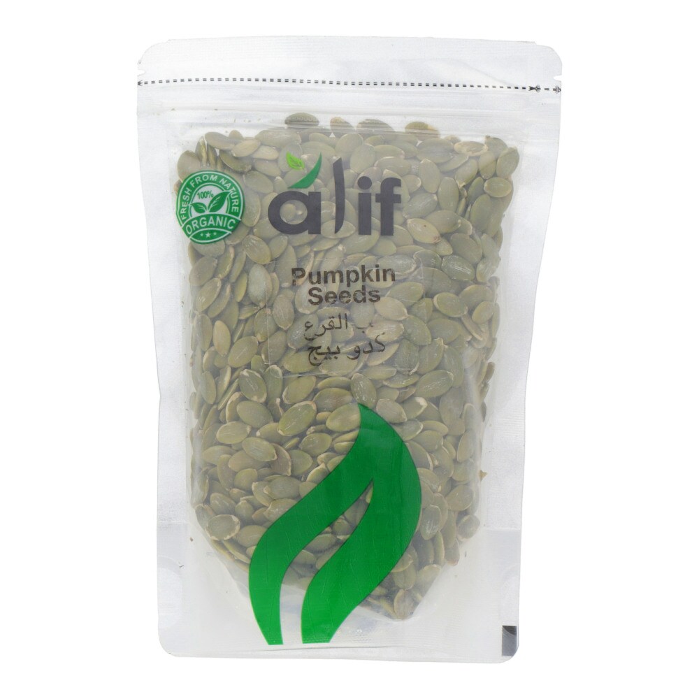 Buy Alif Pumpkin Seeds 300 gr Online | Carrefour Pakistan