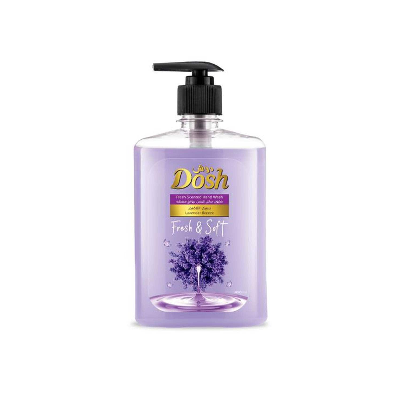 Buy Dosh Hand Wash with Lavender Scent - 450 ml Online | Carrefour Egypt