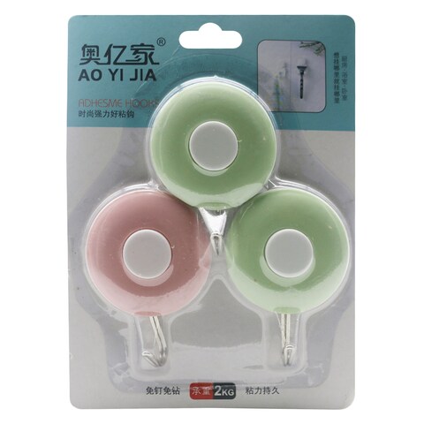 Buy Aworky 9024 (276) Hooks 3 Pieces Online | Carrefour Kenya