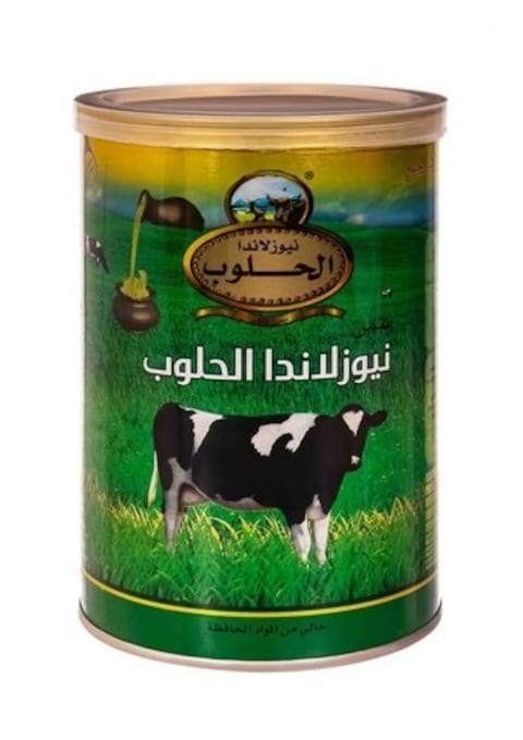Alhalob New Zealand Milk Beef Ghee 750G price in Kuwait | Carrefour ...