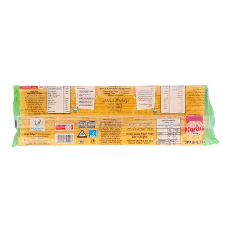 Buy Mario's Pasta Spaghetti 500 gr Online | Carrefour Pakistan