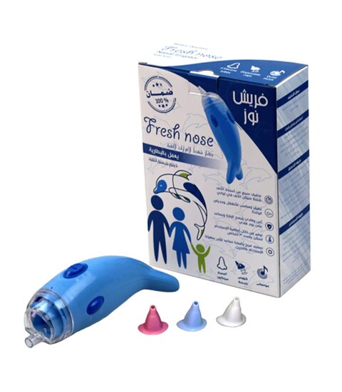 Buy Nose Electrical Nasal Irrigator NC005 Online | Carrefour KSA