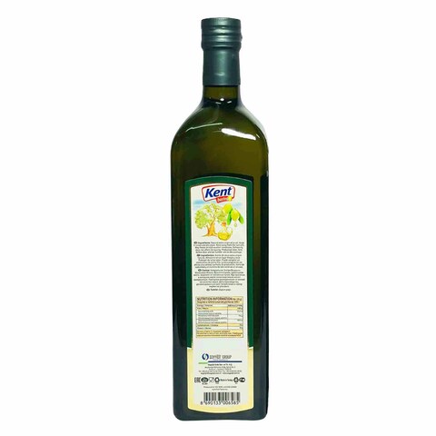 Buy Kent Extra Virgin Olive Oil 1L Online | Carrefour Kenya
