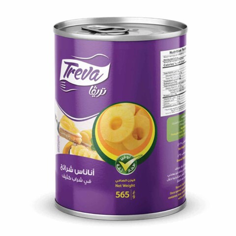 Buy Treva Pineapple Slice In Syrup 565g Online | Carrefour KSA