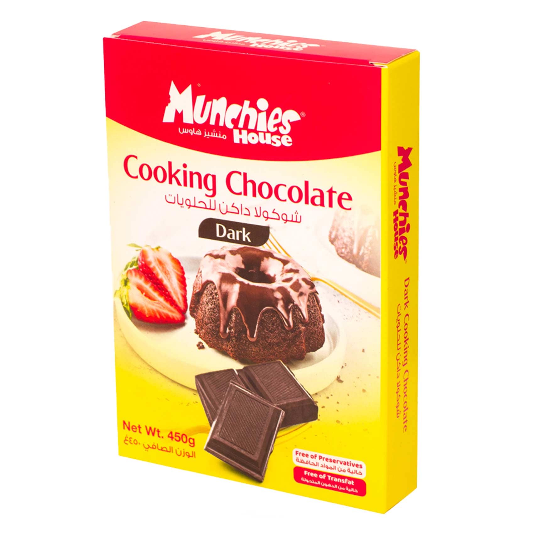 Dark Chocolate House