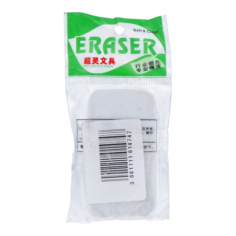 Buy Mobile Shaped Eraser Online | Carrefour Pakistan