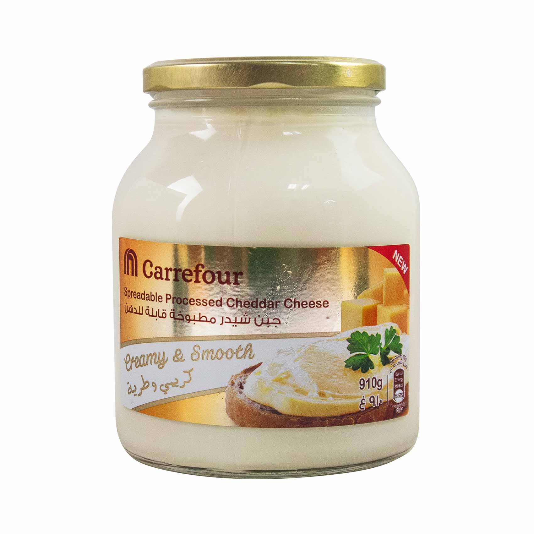 Buy Carrefour spreadable processed cheddar cheese 910 g Online ...