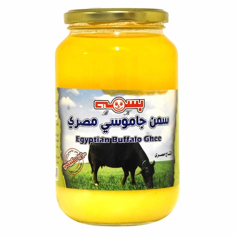 Basma Egyptian Buffalo Ghee 1kg price in Kuwait | Carrefour Kuwait ...