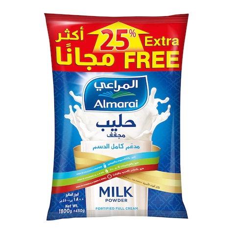 Buy Almarai Full Cream Milk Powder 2.25kg Online | Carrefour KSA