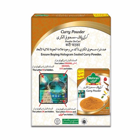 Buy Mehran Curry Powder 200g Online | Carrefour KSA