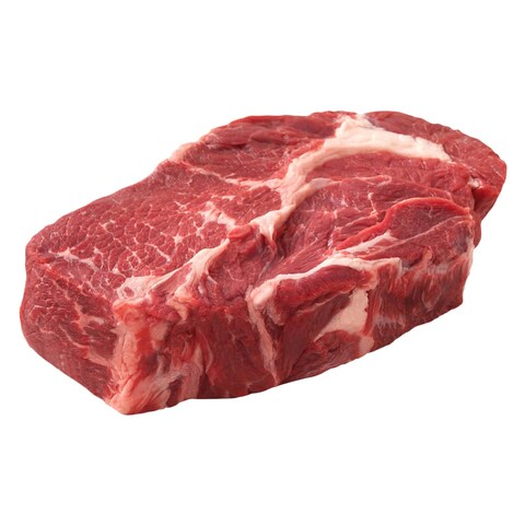 Buy Select Bone In Beef Shoulder Online | Carrefour Kenya