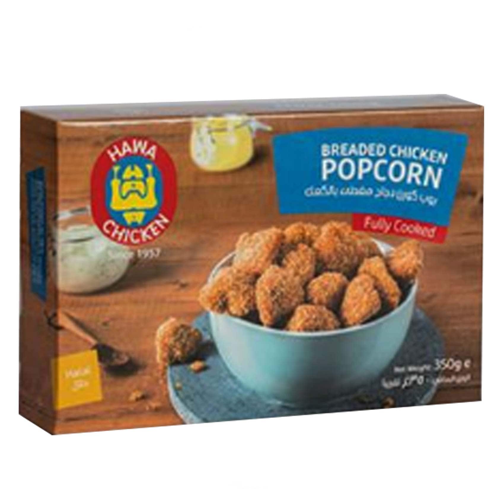 Buy Hawa Chicken Pop Corn Packed 350GR Online | Carrefour Lebanon