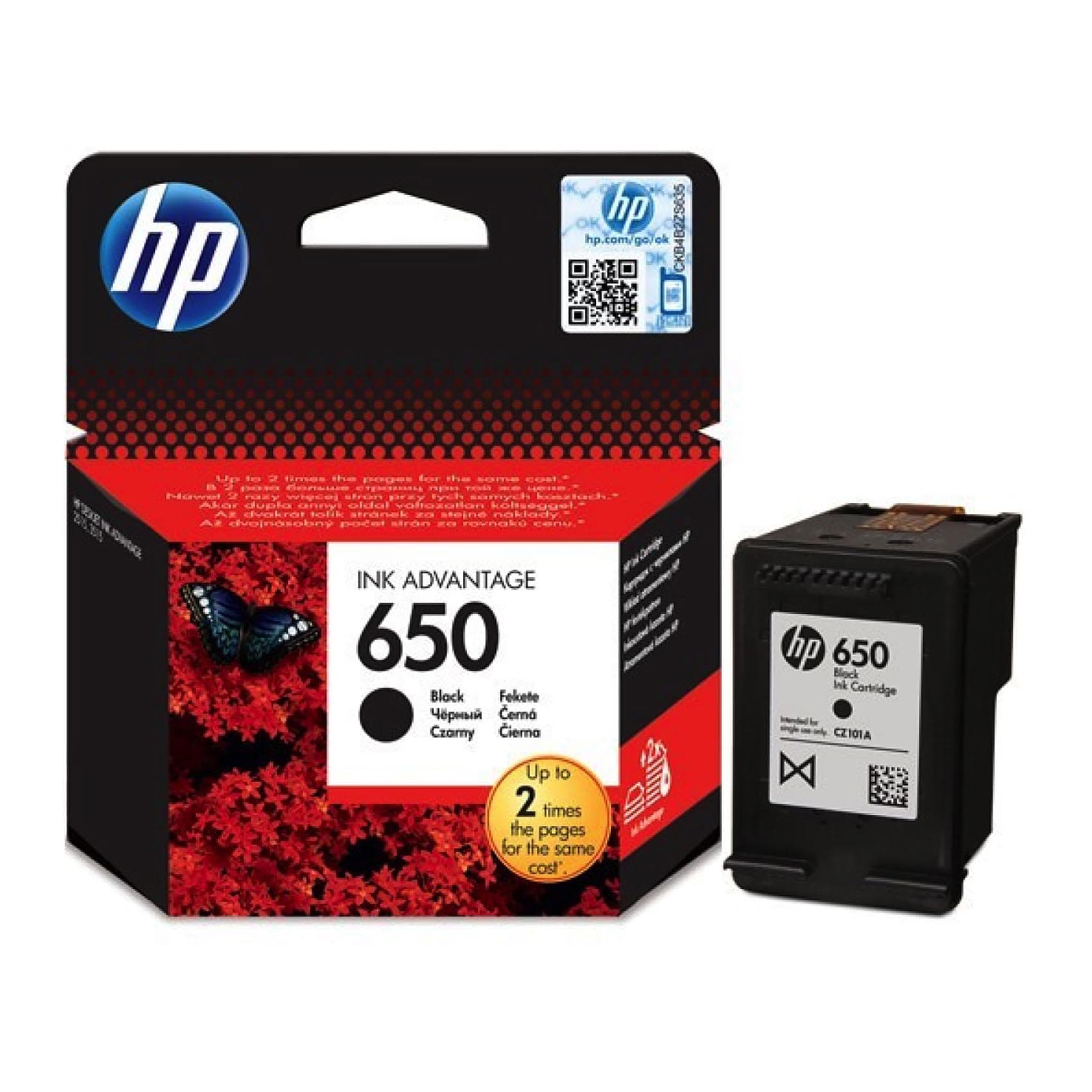 Buy HP 650 Ink Advantage Cartridge, 360 Pages - Black Online ...