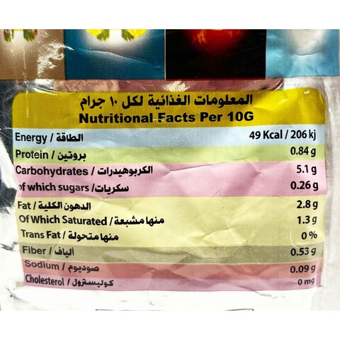 Buy Chipseco Rippled Fried Potato Chips - Tomato - 41 gram Online ...