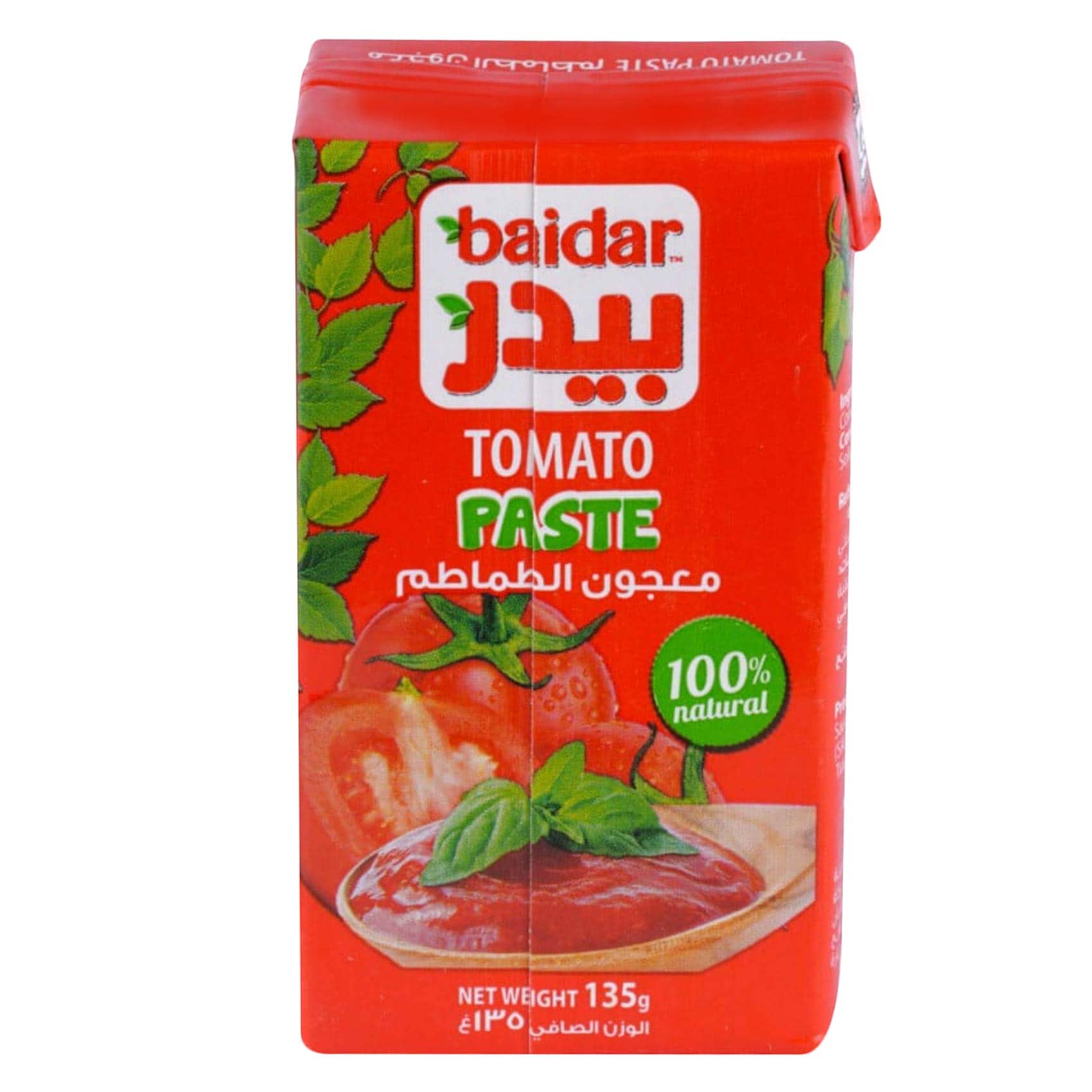 Buy Baidar Tomato Paste 135g Online | Carrefour KSA