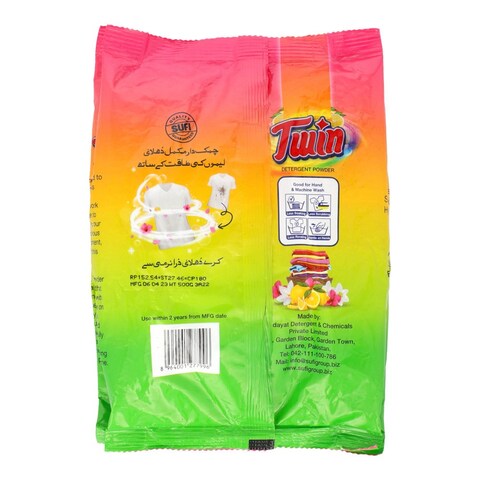 Buy Twin Detergent Powder With Power Of Lemon 500 gr Online | Carrefour ...