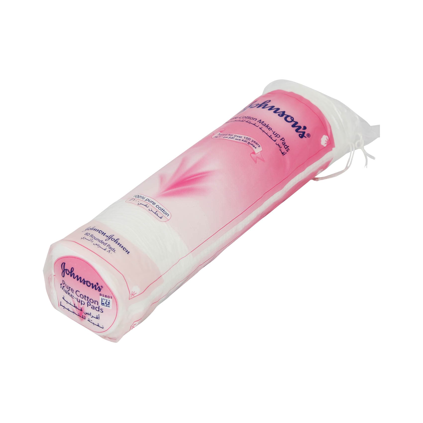 Johnson cotton pads store